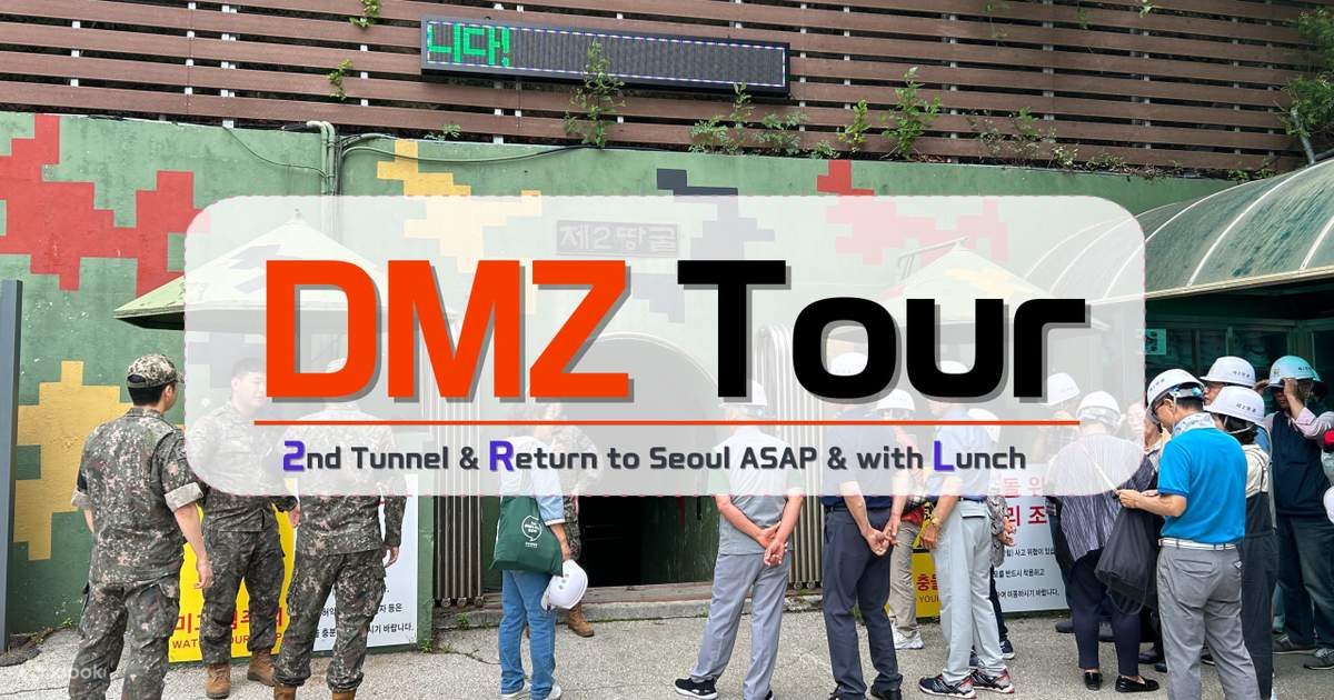 Uncover Korean War History at the New Cheorwon DMZ - Klook